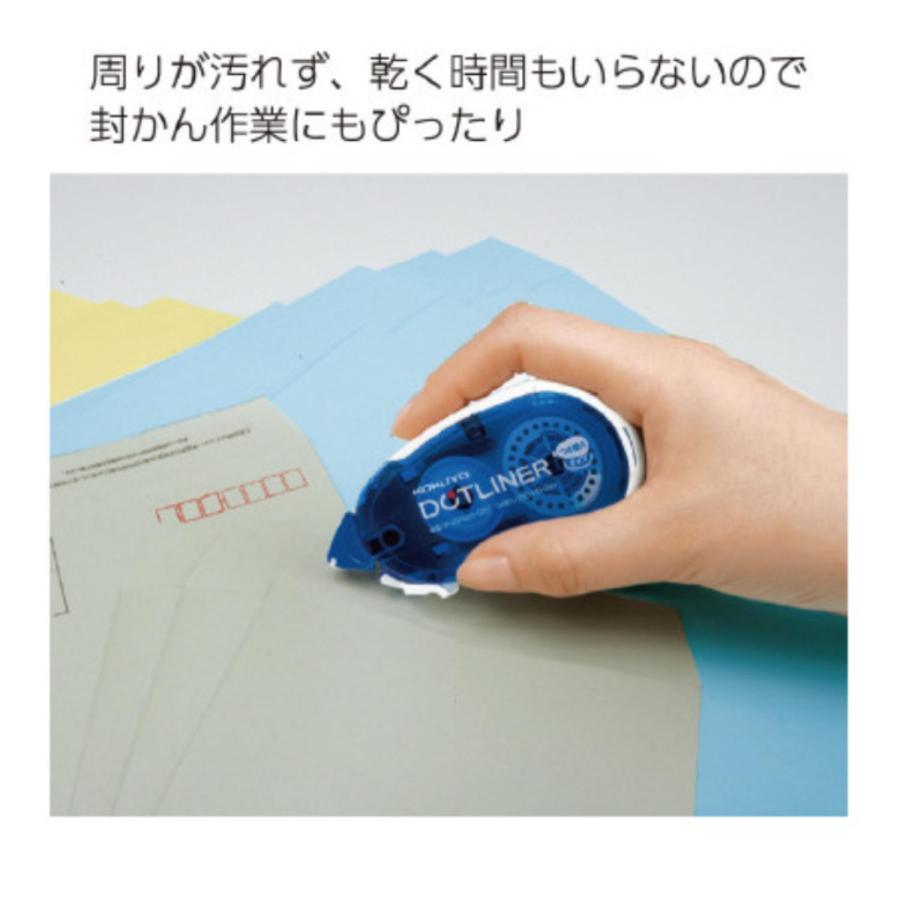 ドットライナー本体＋詰め替えテープのり 3本 コクヨ ドットライナー レギュラータイプ 強力テープのり タ-DM400-08N タ-D400-08N : アインバース - 通販 - Yahoo ...