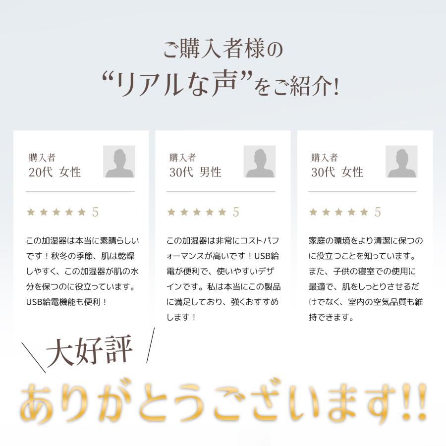 加湿器 卓上 小型 ダブルノズル 3.3L大容量 おしゃれ 25dB静音 アロマ 7色ライト 超音波式 3段階切替 上から給水 空焚き防止 コンパクト 6畳対応 乾燥対策 ...