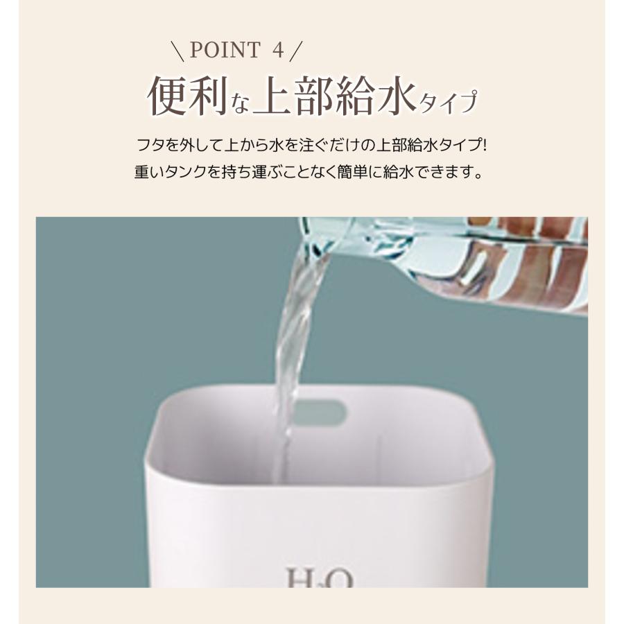 加湿器 卓上 小型 ダブルノズル 3.3L大容量 おしゃれ 25dB静音 アロマ 7色ライト 超音波式 3段階切替 上から給水 空焚き防止 コンパクト 6畳対応 乾燥対策 ...