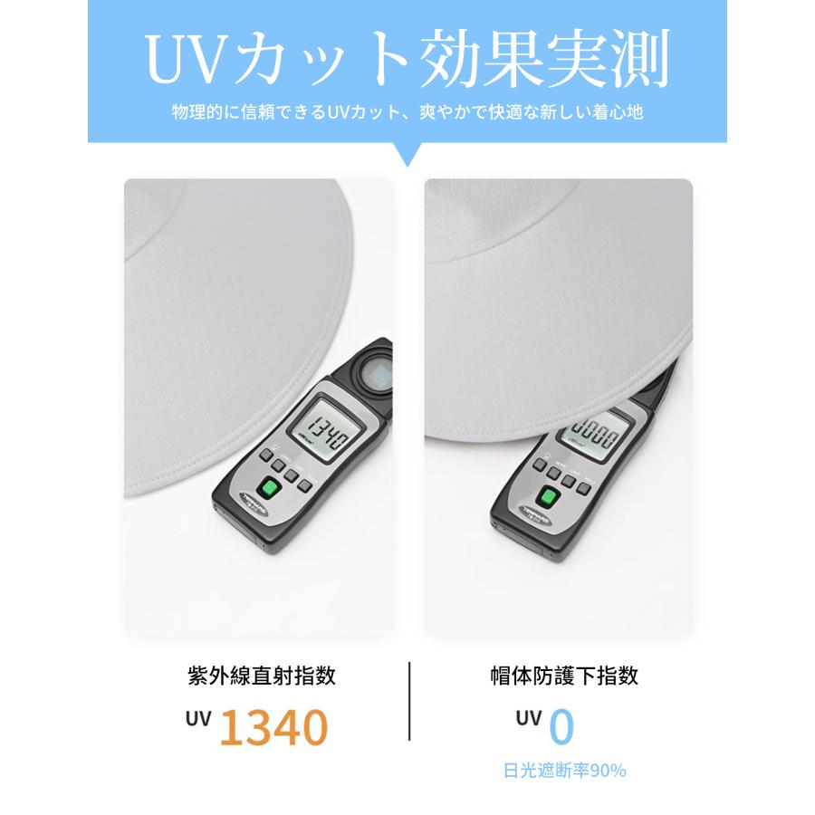 UVカット 帽子 レディース リボン付き 12cmつば広 首筋まで全面UVカット 小顔 あご紐付き 大きいサイズ 日焼け防止 紫外線対策 日除け 通気 撥水加工 2way被り方 : ITS ...
