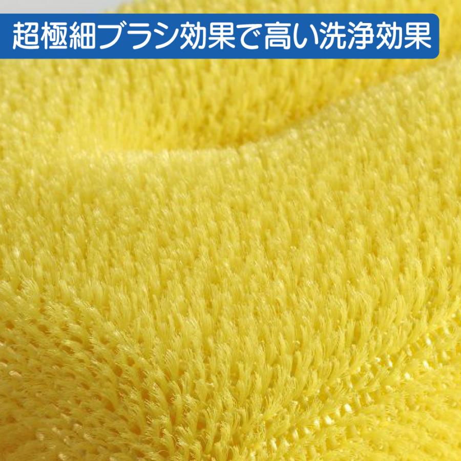 丸善化工 落ちますポンジ 大 (AS-6) ピンク グリーン ブルー イエロー キッチン 食器洗い スポンジ お風呂 バス ザル洗い ...