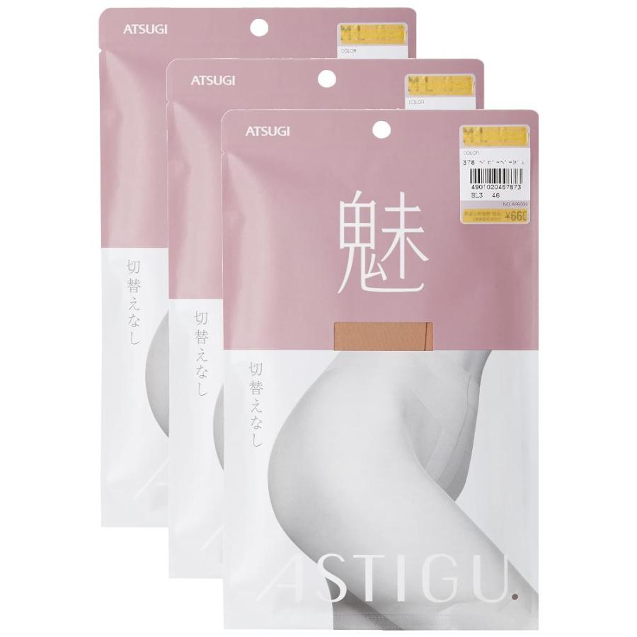[アツギ] ストッキング ASTIGU(アスティーグ)魅 切替えなし AP6004 レディース ベビーベージュ L-LL : えいせい堂薬局 - 通販 - Yahoo!ショッピング