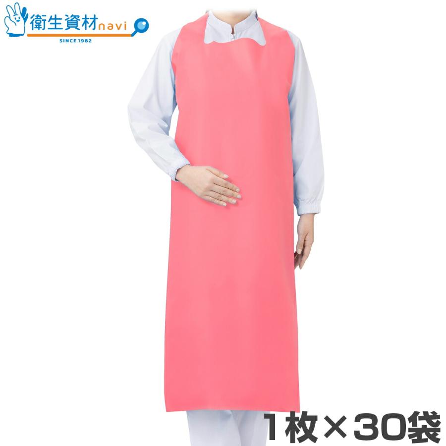 1枚990円／No.2985 ウレタン 打ち抜き エプロン ピンク（30枚） : 衛生資材navi Yahoo!店 - 通販 - Yahoo!ショッピング