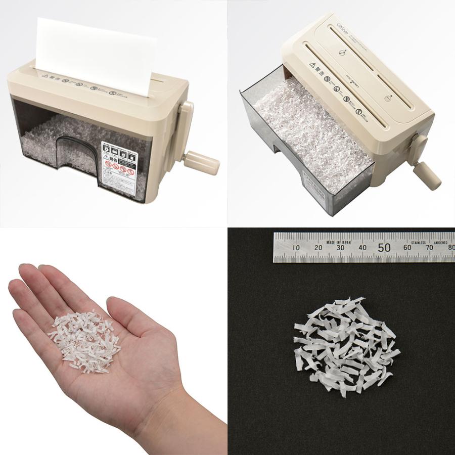 オーム電機 OffiStyleマイクロカットハンドシュレッダー HS-CM22-U 00-5645 : eアイテム館 - 通販 - Yahoo!ショッピング