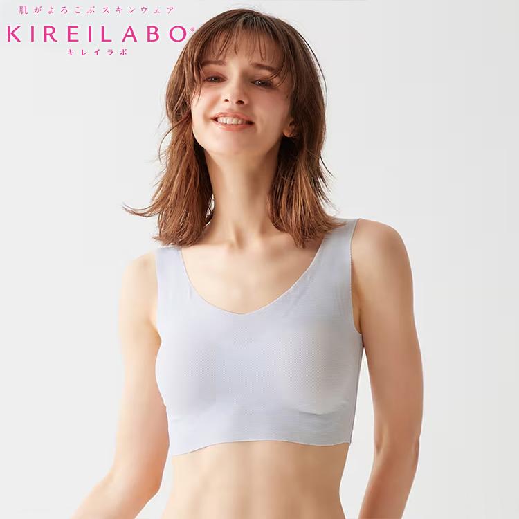 KIREILABO GUNZE 完全無縫製COOL ブラジャー KL7555N : アドバンス通販 - 通販 - Yahoo!ショッピング