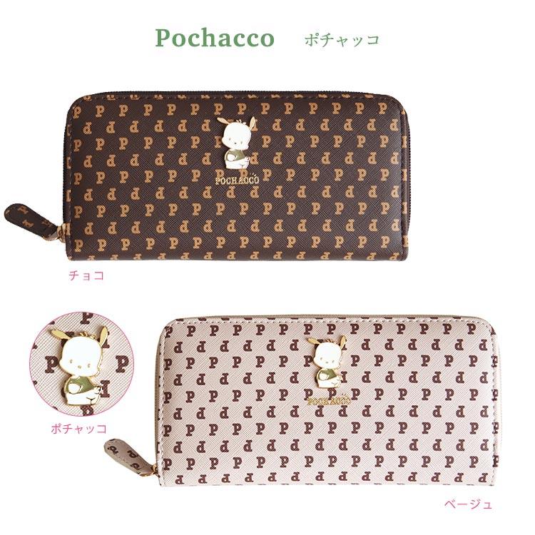 sanrio サンリオ ラウンドファスナー長財布 モノグラムシリーズ sanrio サンリオ ラウンドファスナー長財布 モノグラムシリーズ