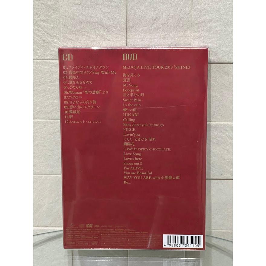 【新品】CD Ms.OOJA/流しのOOJA~VINTAGE SONG COVERS~(5000枚限定生産盤)(DVD+フォトブック付) :ooja01:映像.com Yahoo!ショッピング ...