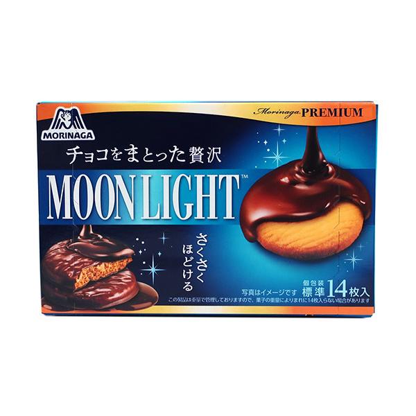 ★まとめ買い★ 森永 チョコをまとった贅沢ムーンライト 99g ×5個【イージャパンモール】 : 005-4902888267307t : eジャパン - 通販 - Yahoo!ショッピング