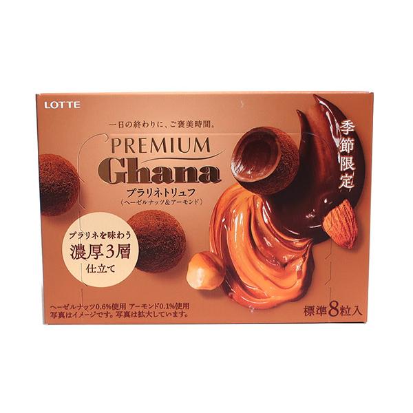 ★まとめ買い★ ロッテ プレミアムガーナプラリネトリュフナッツ＆アーモンド 49g ×8個【イージャパンモール】 : 008-4903333291748t : eジャパン - 通販 ...