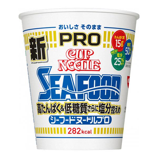 ★まとめ買い★ 日清食品 カップヌードルPRO 高たんぱく＆低糖質さらに塩分控えめ シーフードヌードル 78g ×12個【イージャパンモール】 : eジャパン - 通販 - Yahoo!ショッピング