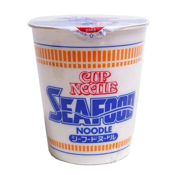 ★まとめ買い★ 日清カップヌードルシーフード 75G ×20個【イージャパンモール】 : eジャパン - 通販 - Yahoo!ショッピング