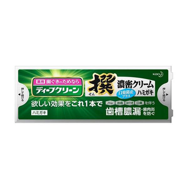 花王 ディープクリーン撰 濃密クリーム口臭ハミガキ 95g【イージャパンモール】 : eジャパン - 通販 - Yahoo!ショッピング