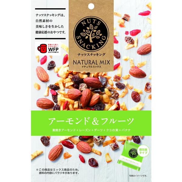 ★まとめ買い★ MDホールディングス ナッツスナッキング NM アーモンド＆フルーツ 81g ×6個【イージャパンモール】 : eジャパン - 通販 - Yahoo!ショッピング