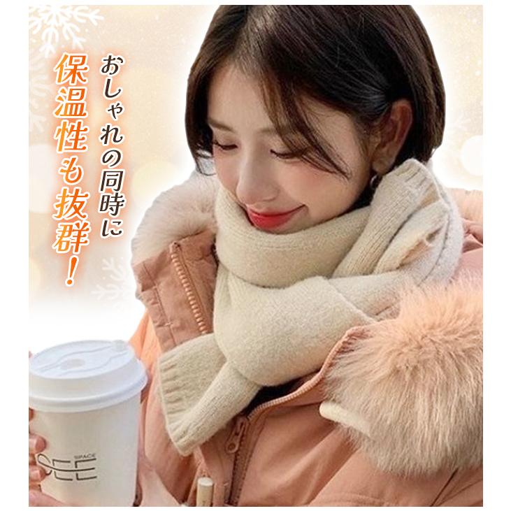 マフラー スヌード ネックウォーマー 防寒 暖かい 小顔効果 着脱簡単 レディース かわいい おしゃれ 秋冬 あったか 保温 爆買 ...