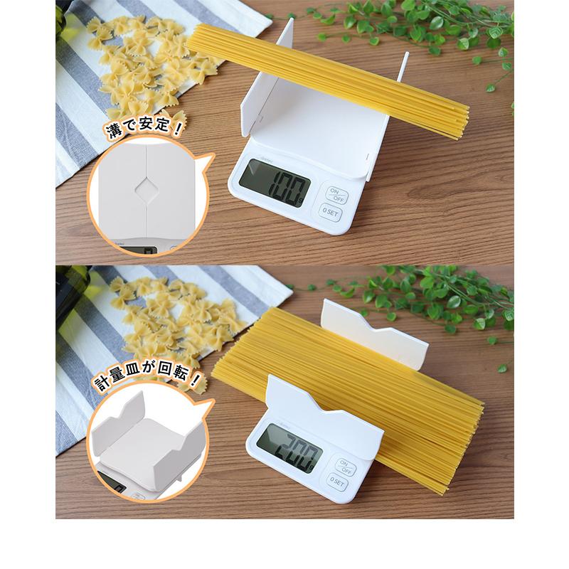 ドリテック デジタルスケール パカットプラス 2kg KS-727 キッチンスケール キッチンはかり 4536117041156 : ejoy Yahoo!ショッピング店 - 通販 ...