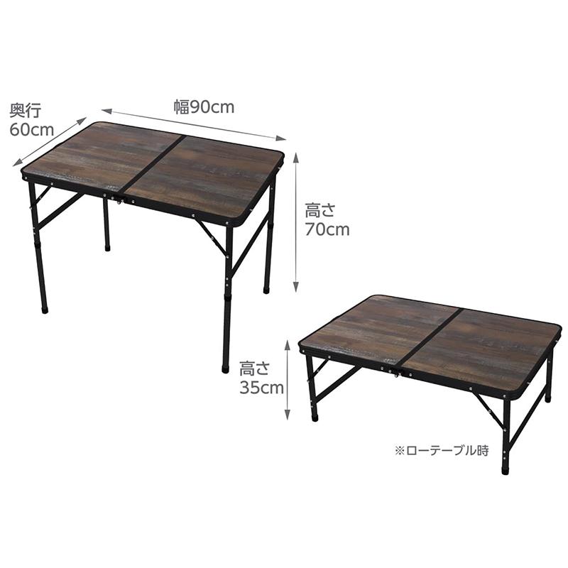 Field to Summit 富士見産業 アルミテーブル9060DP OFTE9060DP 4900945325656 : ejoy Yahoo!ショッピング店 - 通販 - Yahoo ...