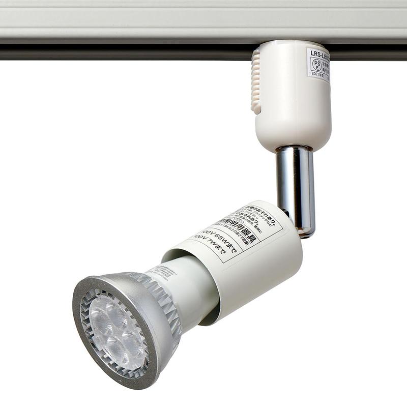 ELPA エルパ ライティングバー用 スポットライト LED電球ハロゲン形付属 電球色相当 口金E11 アイボリー LRS-L800CL 4901087221745 : ejoy Yahoo ...