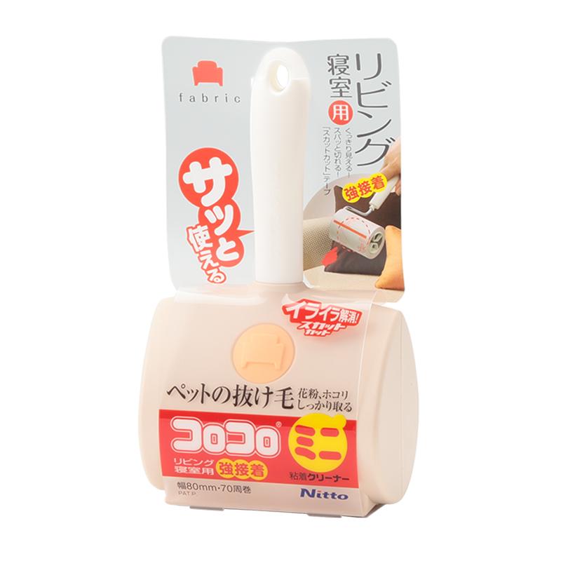 ニトムズ コロコロ ミニ リビング 寝室用 ファブリック用 強接着 本体 C0050 収納ケース付 粘着クリーナー 4904140210502 ...