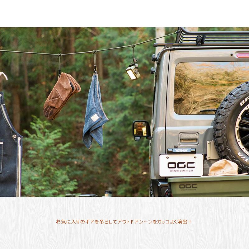 OGC ハンギングセット フック 8601 4905034086012 : ejoy Yahoo!ショッピング店 - 通販 - Yahoo!ショッピング