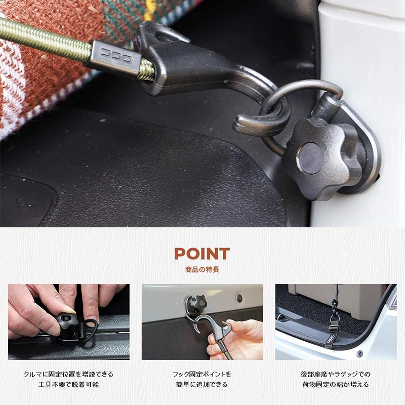 OGC エクステンションフック M6ホール用 8616 4905034086166 : ejoy Yahoo!ショッピング店 - 通販 - Yahoo!ショッピング