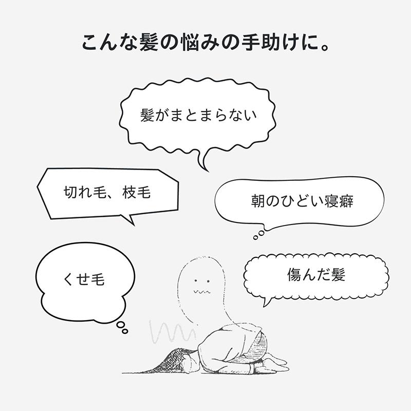 木村石鹸 ジューニ（12／JU-NI） コンディショナー Type-B さらさらタイプ SMOOTH ボトル 500ml 4944520005410 : 4944520005410 ...