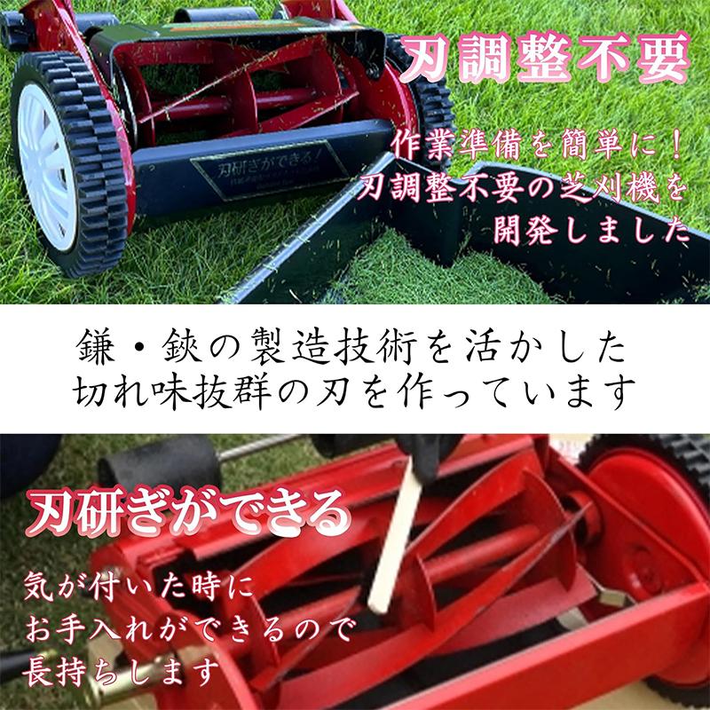 キンボシ ゴールデンスター 手動式芝刈機 ミラクルバーディーモアー GSB-2000M 4951167574407 【GS】 : ejoy Yahoo!ショッピング店 - 通販 - Yahoo ...