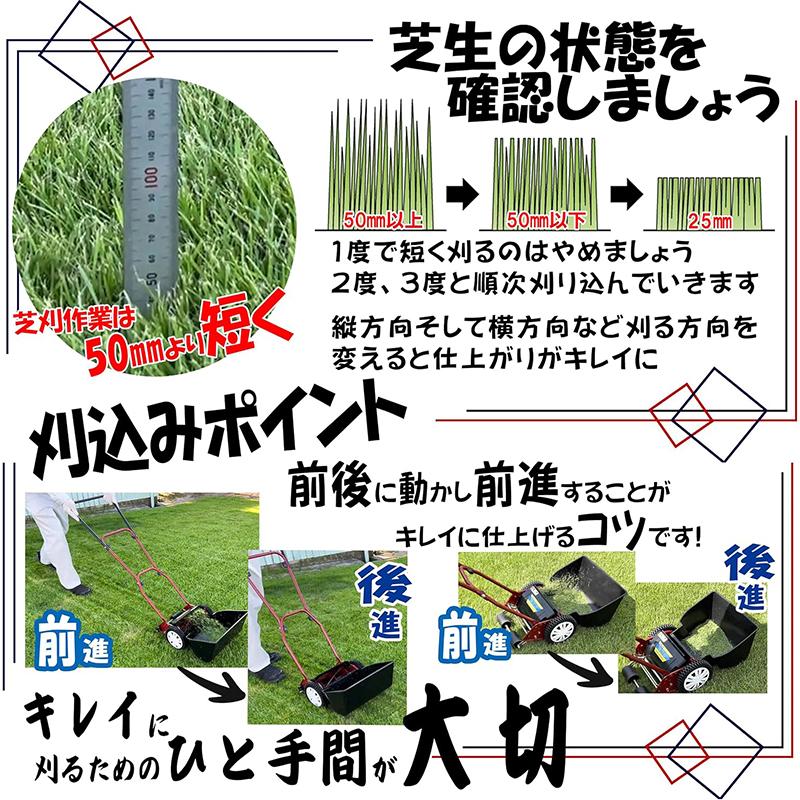 キンボシ ゴールデンスター 手動式芝刈機 ミラクルバーディーモアー GSB-2000M 4951167574407 【GS】 : ejoy Yahoo!ショッピング店 - 通販 - Yahoo ...