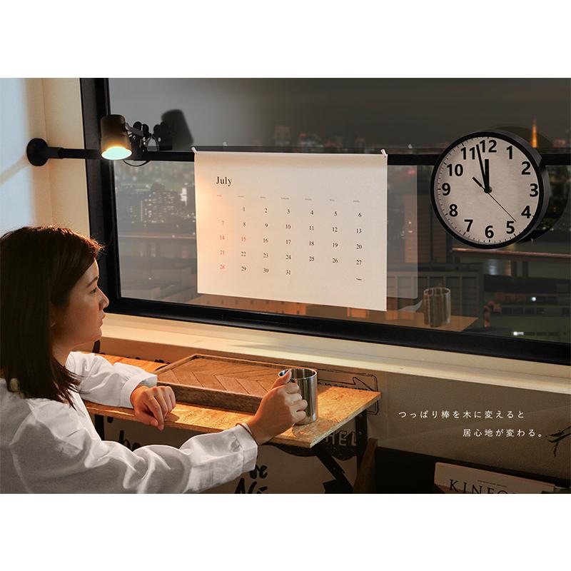 KINOBO テンションロッド ロング ホワイト AP-3020W 4954957230200 : ejoy Yahoo!ショッピング店 - 通販 - Yahoo!ショッピング