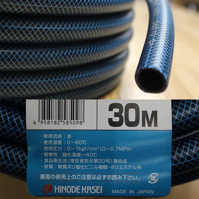 日之出化成 耐圧・耐寒・防藻 スムーズホース 一般蛇口 内径15mm 散水用 30m 4958182585098 : ejoy Yahoo!ショッピング店 - 通販 - Yahoo!ショッピング