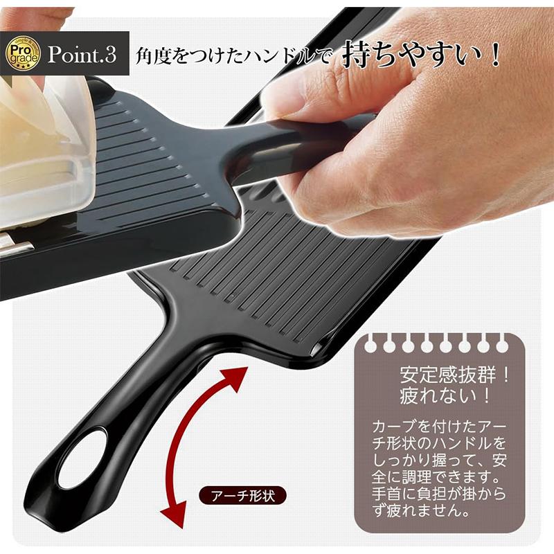 下村工業 プログレード ウェーブ＆ワッフルスライサー PG-617 日本製 4962336614251 : ejoy Yahoo!ショッピング店 - 通販 - Yahoo!ショッピング