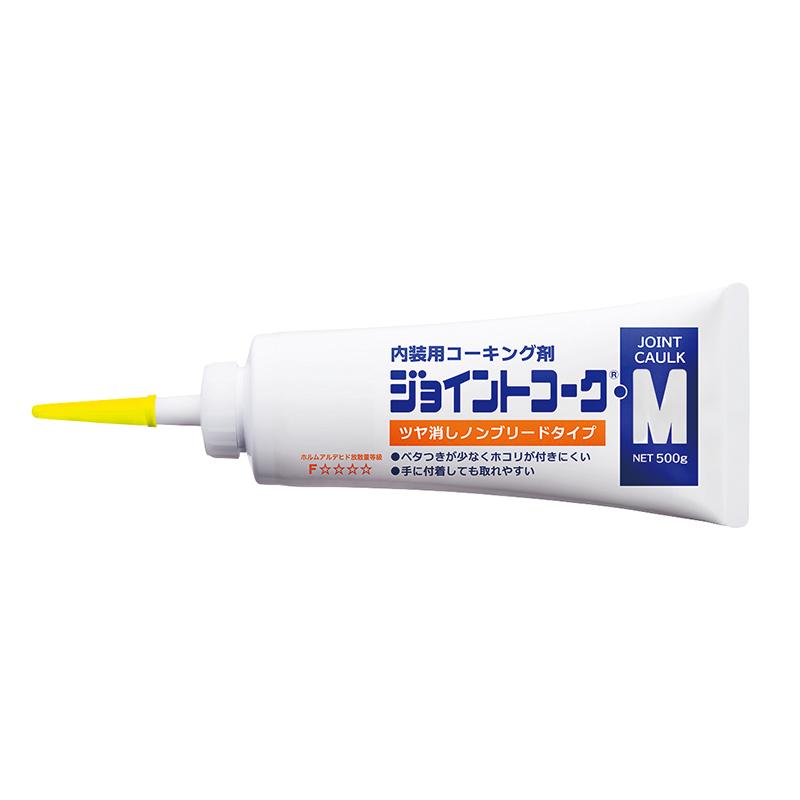 YAYOI ヤヨイ化学 ジョイントコークM 500g ライトアイボリー 230-402 4964191616937 : ejoy Yahoo!ショッピング店 - 通販 - Yahoo!ショッピング