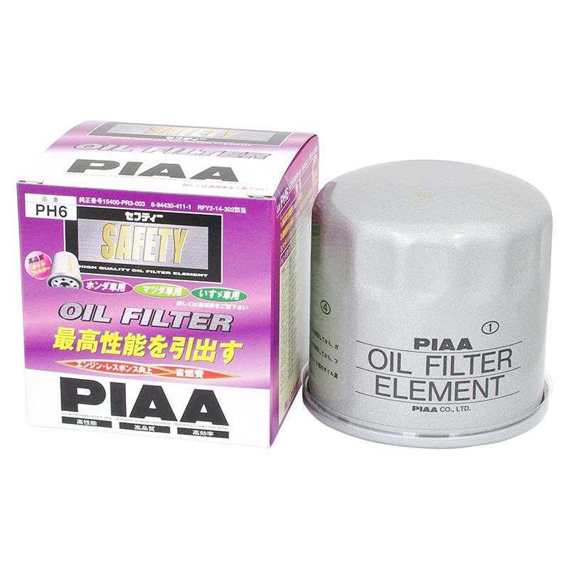PIAA 高品質 オイルフィルター オイルエレメント SAFETY ( ホンダ マツダ イスズ車用 ) 1個入 PH6 4965408011613 : ejoy Yahoo!ショッピング店 ...