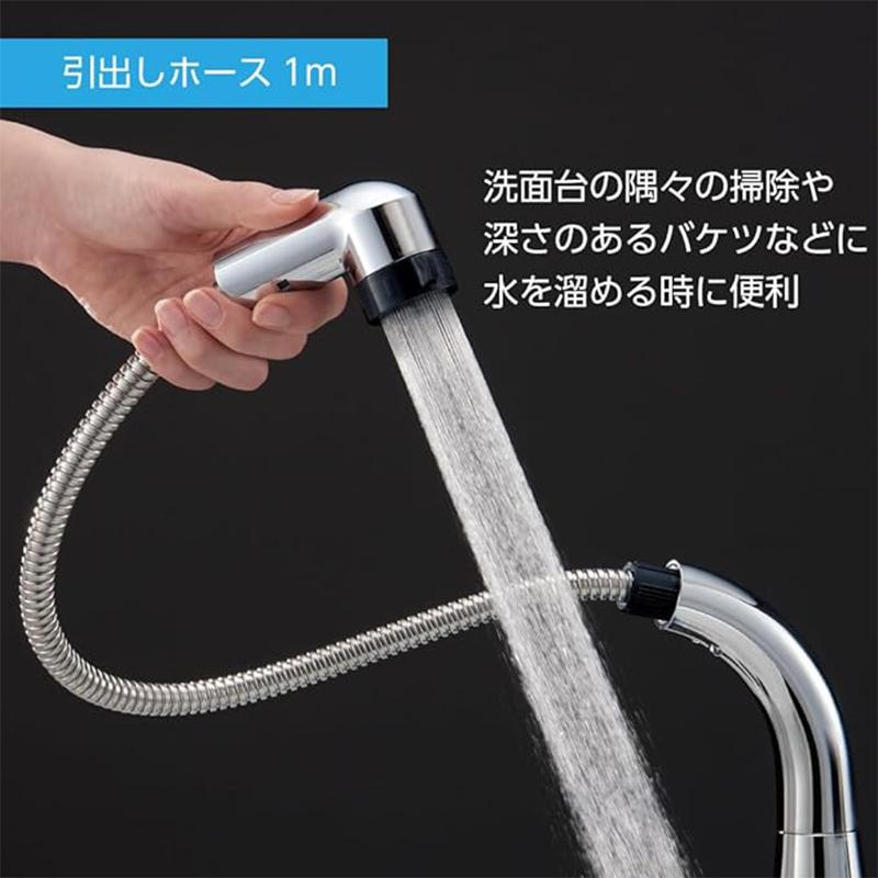 SANEI（水栓金具） SANEI シングルスプレー洗面混合栓 ウルトラファインバブル発生 K37110E6JV 4973987614927 : ejoy Yahoo!ショッピング店 - 通販 ...