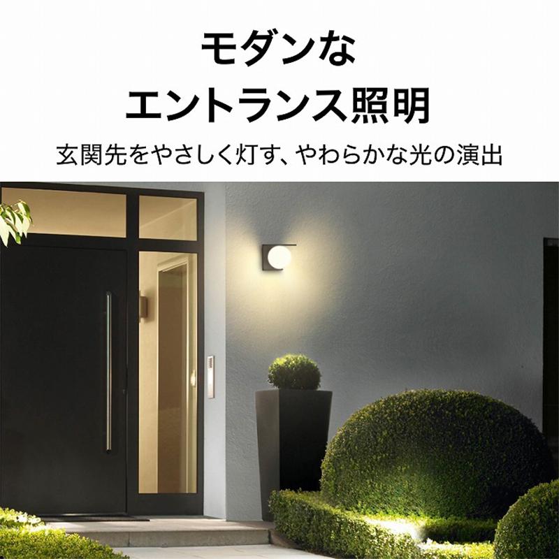 タカショー ExLights ソーラー ウォールライト META /A 人感 タカショー ExLights ソーラー ウォールライト META /A 人感