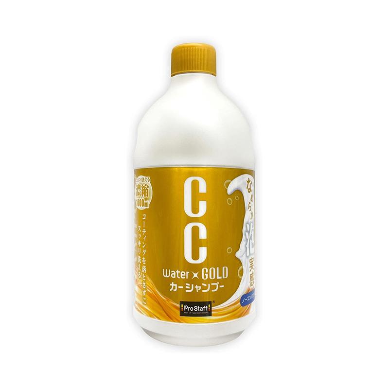 ProStaff（車） プロスタッフ CCウォーターゴールド シャンプー 1L カー用品 洗車用品 カーシャンプー S200 4975163211845 : ejoy Yahoo!ショッピング ...