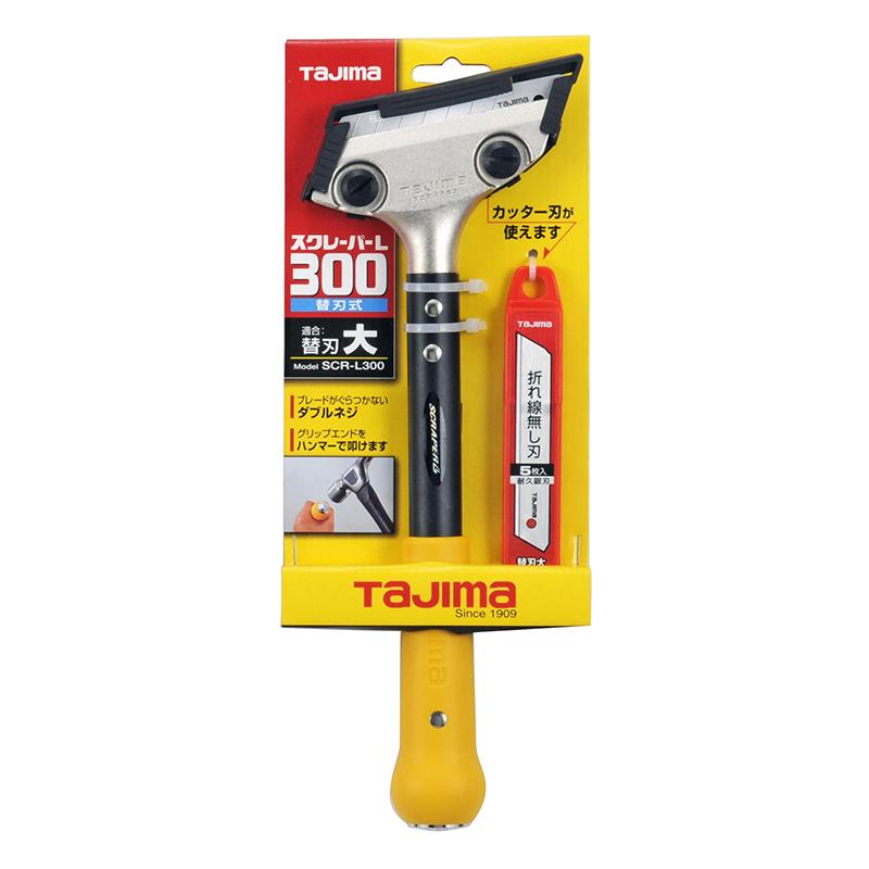 Tajima TAJIMA タジマ スクレーパーL 300mm SCR-L300 4975364016133 : ejoy Yahoo!ショッピング店 - 通販 - Yahoo!ショッピング