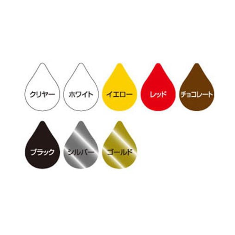 ニッペ ラッカー塗料 ペンキュア HAKE de PAINT ラッカー 50ml クリヤー つやあり 屋内外 4976124353161 :4976124353161:ejoy Yahoo ...