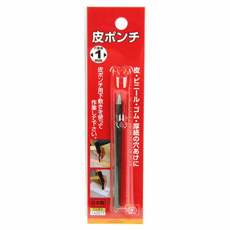 SK11 皮ポンチ 1mm メール便対応（5個まで） 4977292143974 : 4977292143974 : ejoy Yahoo!ショッピング店 - 通販 - Yahoo!ショッピング