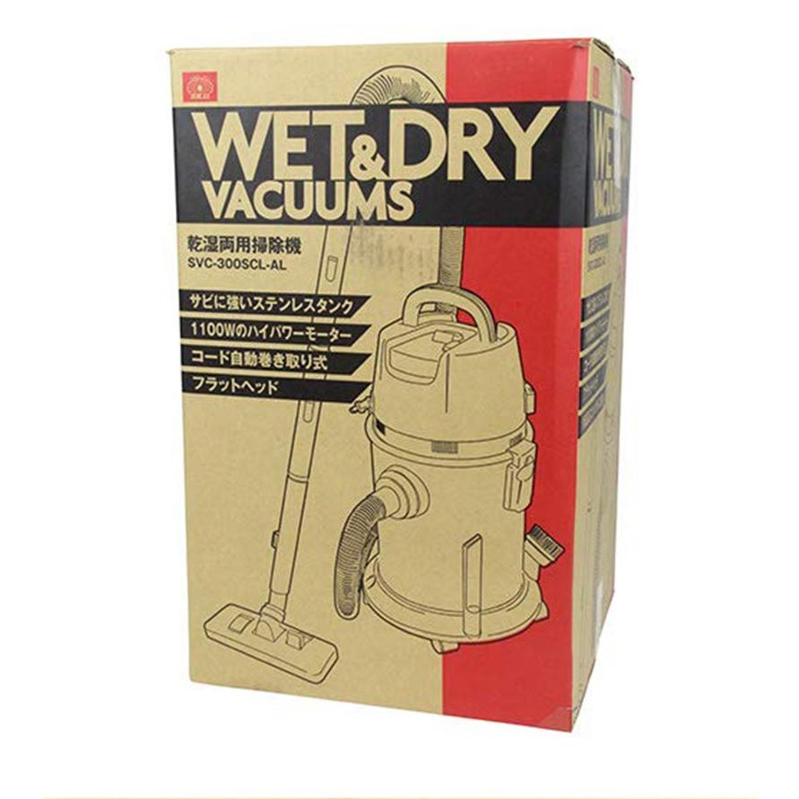 SK11 乾湿両用掃除機 30L SVC-300SCL-A 4977292489751 【GS】 : ejoy Yahoo!ショッピング店 - 通販 - Yahoo!ショッピング