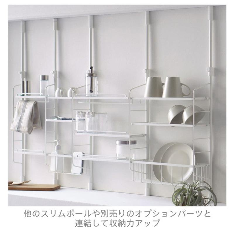 SPLUCE スリムポールラックS メッシュセット ホワイト SPL-3 4977612682206 : ejoy Yahoo!ショッピング店 - 通販 - Yahoo!ショッピング