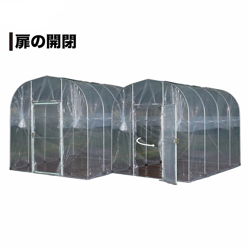 南榮工業 移動式菜園ハウス 本体一式 220×270×220cm 1.8坪 ベースタイプ式 ビニールハウス 農業用 パイプハウス BH-2227 4984665309202 : ejoy ...