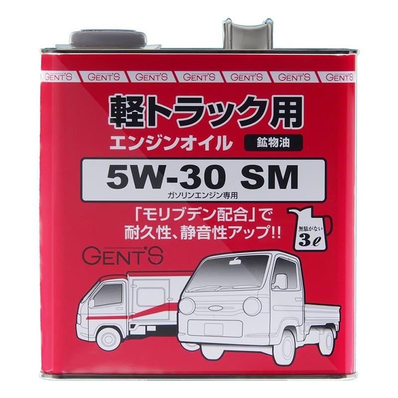 GENTS 軽トラック用 エンジンオイル 3L 5W-30 SM 鉱物油 ジェンツ 0240011 4989115090594 :4989115090594:ejoy Yahoo!ショッピング ...