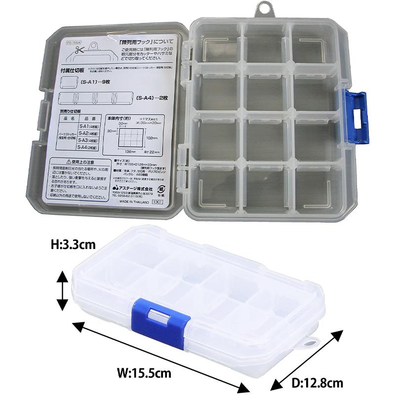 JEJアステージ パーツストッカー 浅型タイプ PS-155A クリア 4991068152878 : ejoy Yahoo!ショッピング店 - 通販 - Yahoo!ショッピング