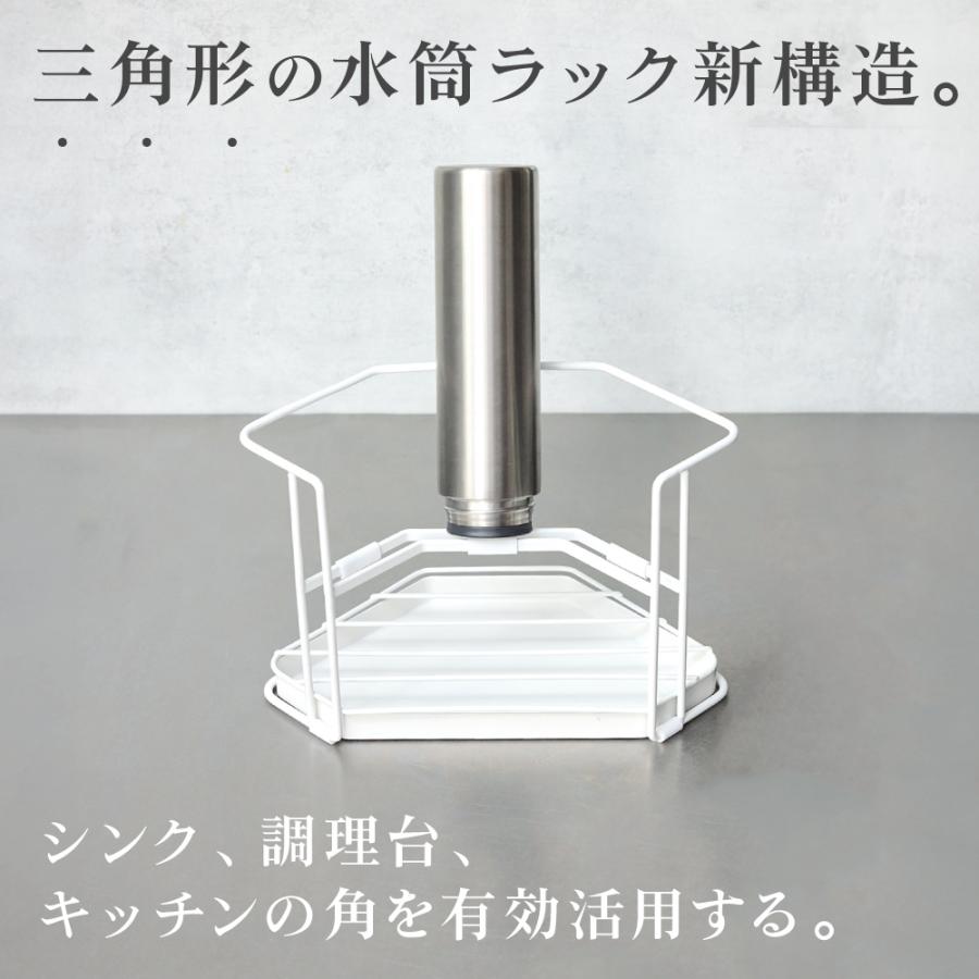 CICADA ボトルスタンド 水筒ラック ジャグボトルスタンド 水切りラック 哺乳瓶 マグボトル トレー付き ホワイト ブラック : e-kit(いーきっと) - 通販 - Yahoo!ショッピング