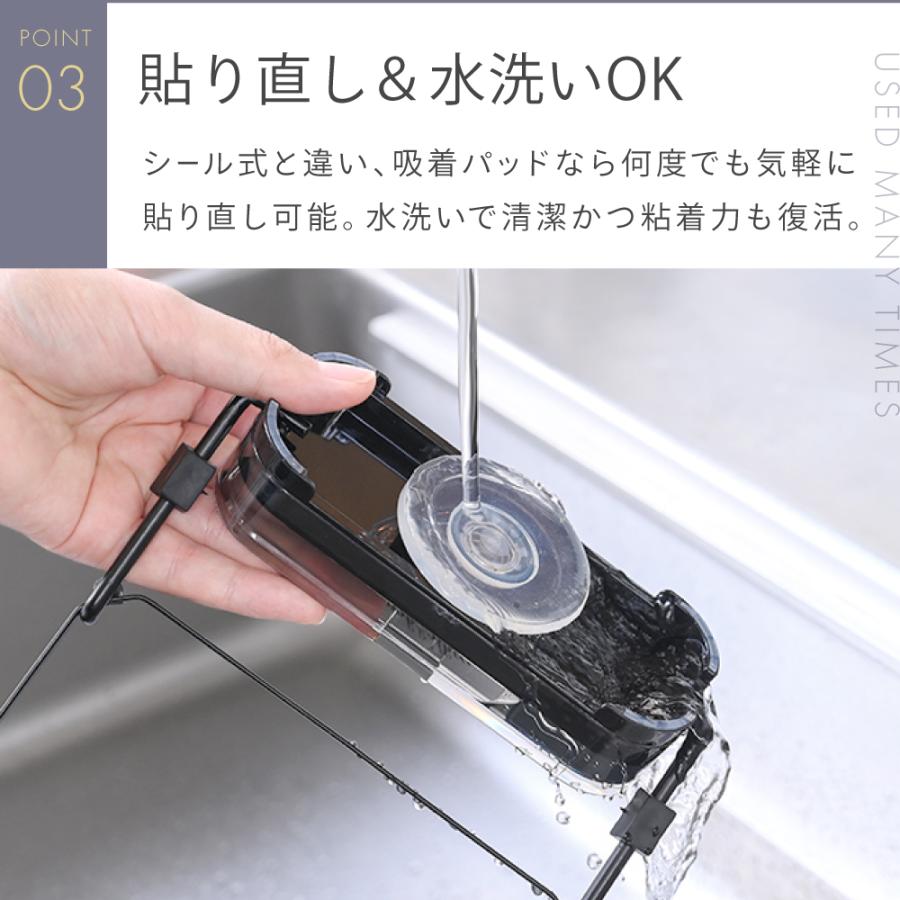 キッチンドレインネオ 三角コーナー いらず 吸盤 浮かせる 時短 本体 三角コーナー 折り畳み 生ゴミ 水切りネット 50枚付き : ek-kdn : e-kit(いーきっと) - 通販 ...