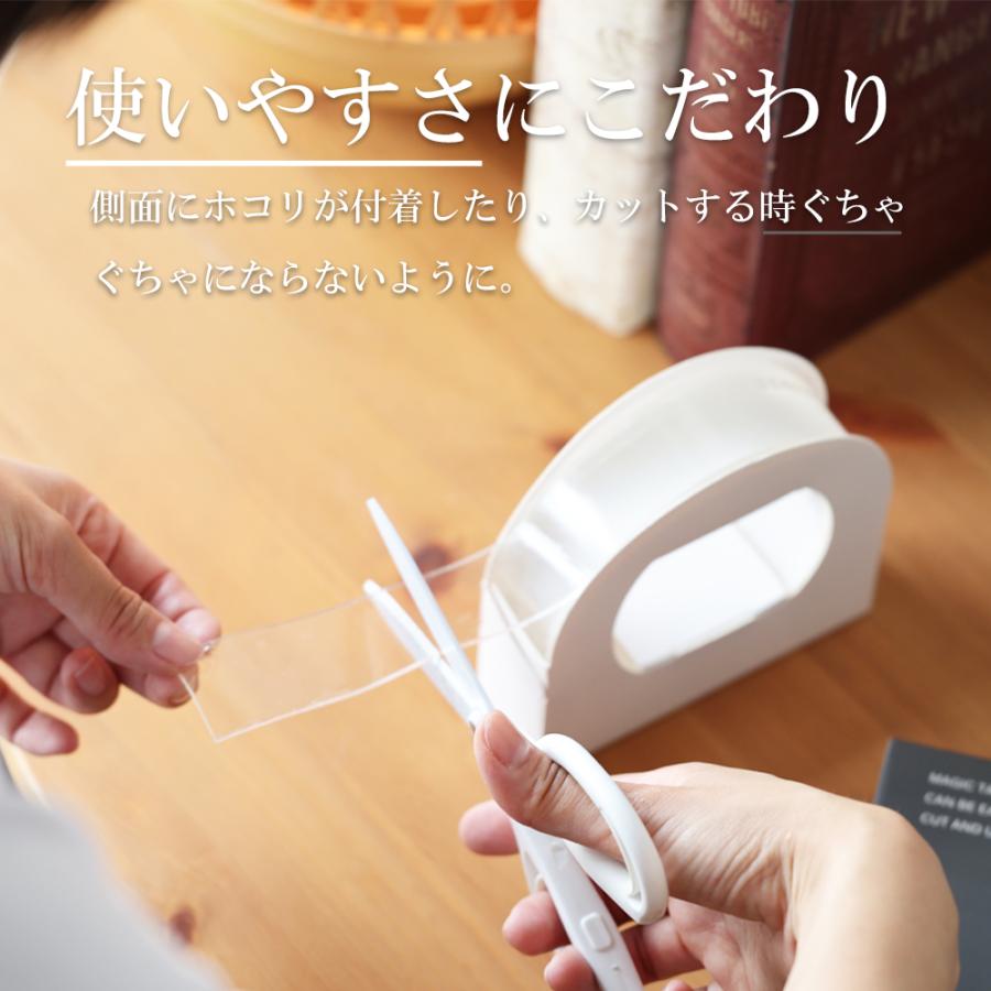 魔法のテープ 両面テープ 超強力 はがせる 防災 厚さ2mm×幅3cm×長さ3m ゼロキーパー :ek-mt203003:e-kit(いーきっと) - 通販 - Yahoo!ショッピング