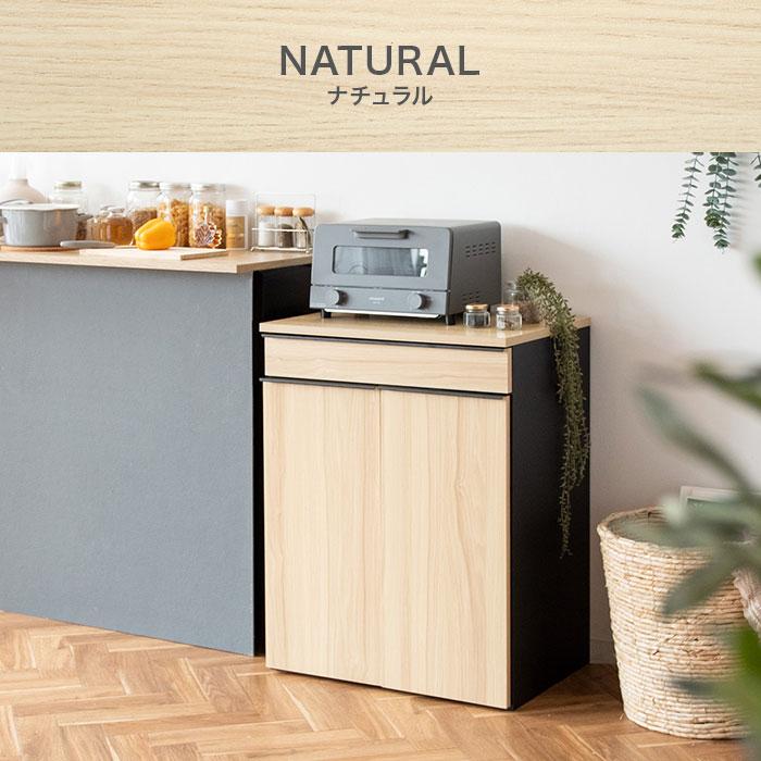 ゴミ箱 45リットル おしゃれ 分別 スリム 45l 縦型 北欧 袋 見えない 大容量 ふた付き 木製 ダストボックス 木目調 シンプル キャスター付き 人気 heal ヒール : db ...