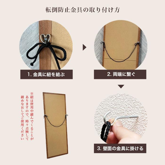 全身鏡 幅60cm 姿見 立て掛け 鏡 ジャンボ ミラー 高さ160cm 全身鏡 幅60cm 姿見 立て掛け 鏡 ジャンボ ミラー 高さ160cm