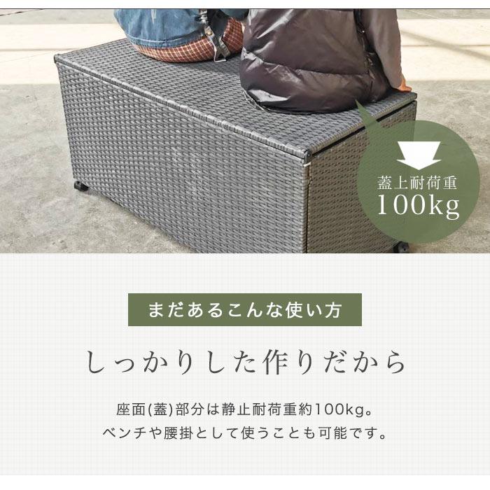 わけあり ゴミ箱 屋外 ダストボックス 収納ボックス 収納 撥水 大容量 大型 260L ラタン調 gastr : イーカグライフ - 通販 - Yahoo!ショッピング
