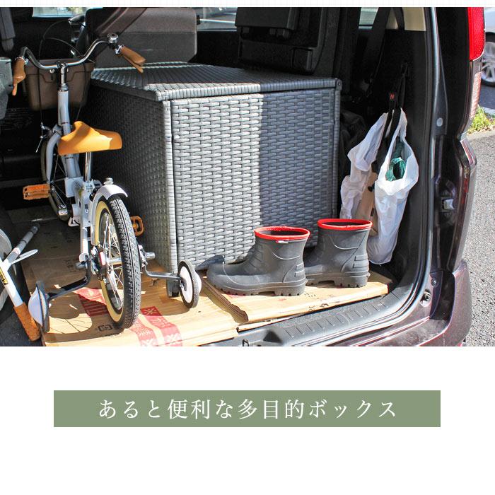 わけあり ゴミ箱 屋外 ダストボックス 収納ボックス 収納 撥水 大容量 大型 260L ラタン調 gastr : イーカグライフ - 通販 - Yahoo!ショッピング